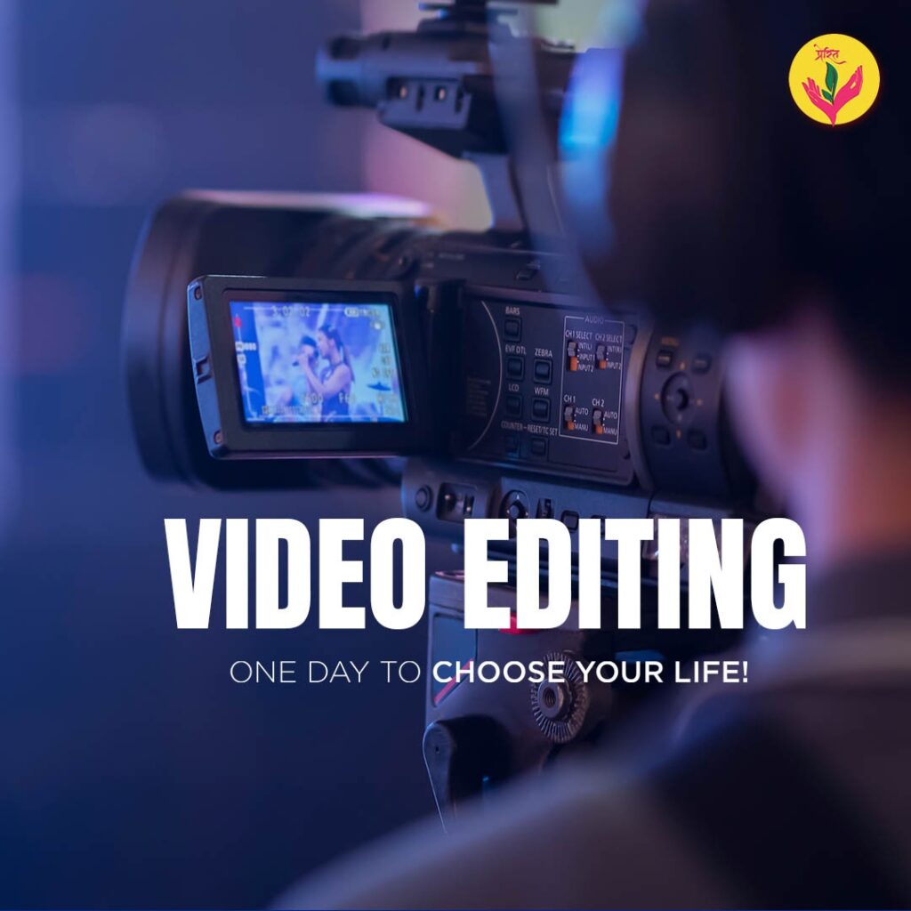 Graphic Design Course - Prerit Design Academy Graphic Design Course - Prerit Design Academy